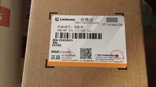 LIUGONG 53C0053 ENGINE OIL FILTER