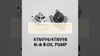 Excavator Hydraulic Pumps Quality Assurance