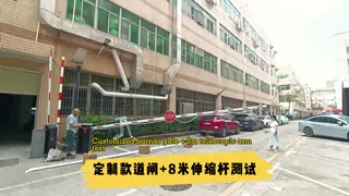 Barrier gate telescopic rod test