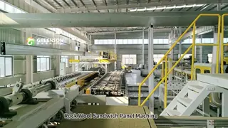 Rock Wool Sandwich Panel Machine