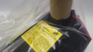 FANUC A06B-0077-B403 Industrial Servo Motor Product demonstration video