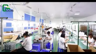 Galime Factory -- Silent Smart Curtain Motor Upgrade