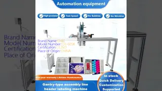 Automatic Labeling Machine Precision & Efficiency
