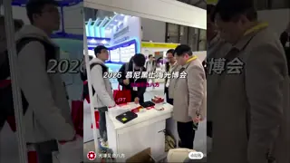 Tianjin Janhoo Optoelectronics Co.,Ltd Exhibits at Munich Shanghai Optoelectronics Fair