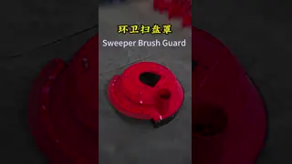 Sweeper Brush Guard | Dust Control & Debris Containment