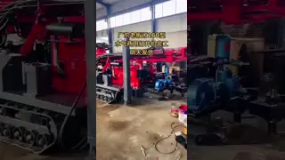 180m Pneumatic Borewell Machine Water Well Rig