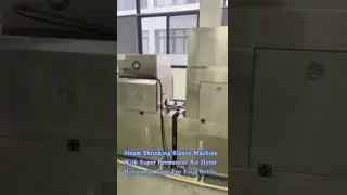 Steam Shrinking Sleeve MachineWith Super Permanent Air Dyrer Horizontal Type For Food bottle