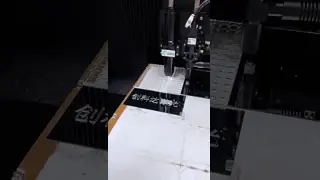 4mm Ultra White Etched Glass Laser-Cut Square
