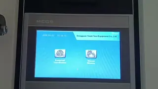 UP-6316 Dust Test Chamber