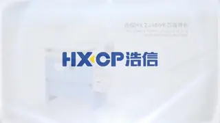 HXZJ400 Book Block Spine Pressing Machine