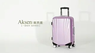 high quality pink luggage