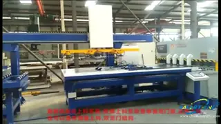 Automatic shear machine, CNC cutting machine, FMS guillotine shear,CNC Front Feeding Shear Machine