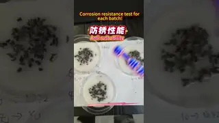 Corrosion resistance test for each batch!