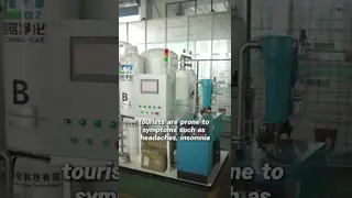 Diffusion-type oxygen generator: Solving the core pain points of guests
