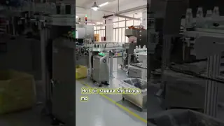 Hot air sleeve shrinkage machine for leverage pet bottle with 3 hot air blow furnaces