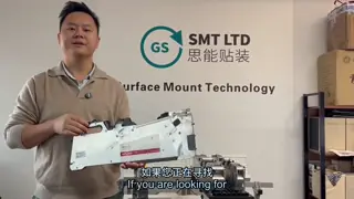 00141570-02 ASMPT E Series 1x8mm Feeder – OEM ASM Siemens SMT Feeder for High-Speed Pick & Place