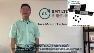 03059743-03 SMT Pick And Place Machines ASMPT Vaccuum Nozzle Type 2032 #smt #nozzle #smtmachine