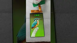 5.5 INDUSTRIAL TFT DISPLAY