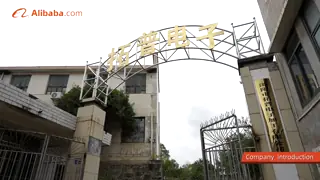 Introduction to the Production Base of Liuyang Tuopu Electronic Igniters