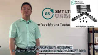 SMT Pick & Place Nozzle ASMPT 03059831-03 Vacuum Nozzle Type 2036 for Precision Component Handling