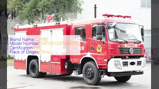 SAIC Hongyan Fire Truck 4000L City Firefighting Power