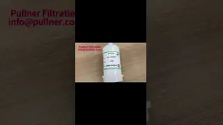 High Flow Filter Protects Equipment