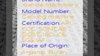 Precision CNC Stone Carving Machine