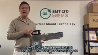 Yamaha SIGMA Series GT12162 Feeder – Unmatched Accuracy & Speed for SMT Production! #smt #yamaha