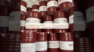 Greatwall 46 Hydraulic Fluid Max Protection