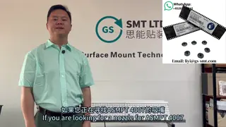03099684-01 SMT Pick And Place Machines ASMPT Vaccuum Nozzle Type 4007 / 6007