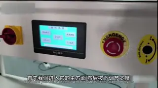 PCB Conveyor Assembly Line Automation