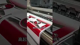High Volume Production Packaging Printer With Print Factory RIP And GMG Color Engine