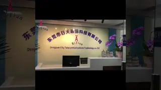 Ritian Communication Tech video