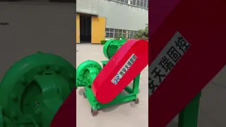 37KW/55KW High-Efficiency Shear Pump | Pneumatic Solids Control System | Large Capacity, High Lift &