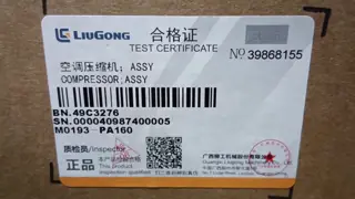 LIUGONG 49C3276 AC COMPRESSOR ASSY