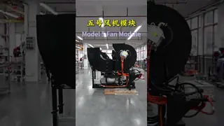 Model 5 Fan Module – Compact, Powerful, Efficient for Sweepers