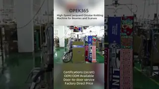 Beanie Hat Machine
