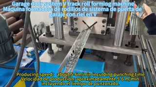 Garage door V track roll forming machine