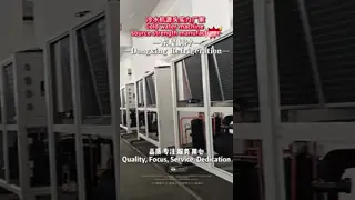 China's Leading Manufacturer of Cold Water Machines