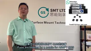 03103553-01 SMT Pick And Place Machines ASMPT Vaccuum Nozzle Type 4109 / 6109 #smt #nozzle