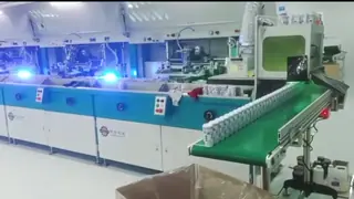 UV Glue Curing Lamp 840W Fast Dry