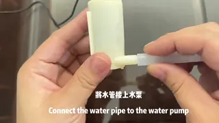 smart pet water dispenser