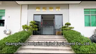 Company Profile