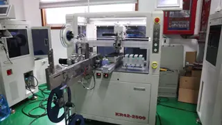 KR42-2500-RUA Tray and tape and tube integrated programming machine