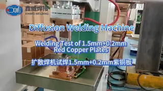 welding test of gas-liquid pressure cylinder diffusion welding machine