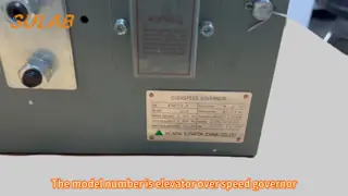Elevator Safety Speed Limiter PB73.3