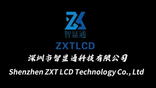 Transparent OLED Screen 48 Inch Digital Signage