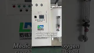 Medical Central Oxygen Supply