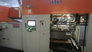 First Optical Inspection Machine of Printing and coating Electrolytic Tinplate in China