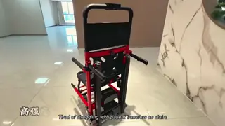 Patient Stair Climber Electric Mobility Aid
